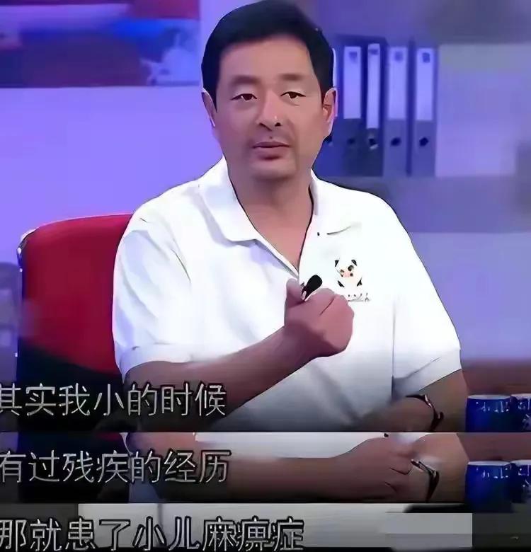 Actor Pu Cunxin: He took care of his seriously ill father for 20 years ...