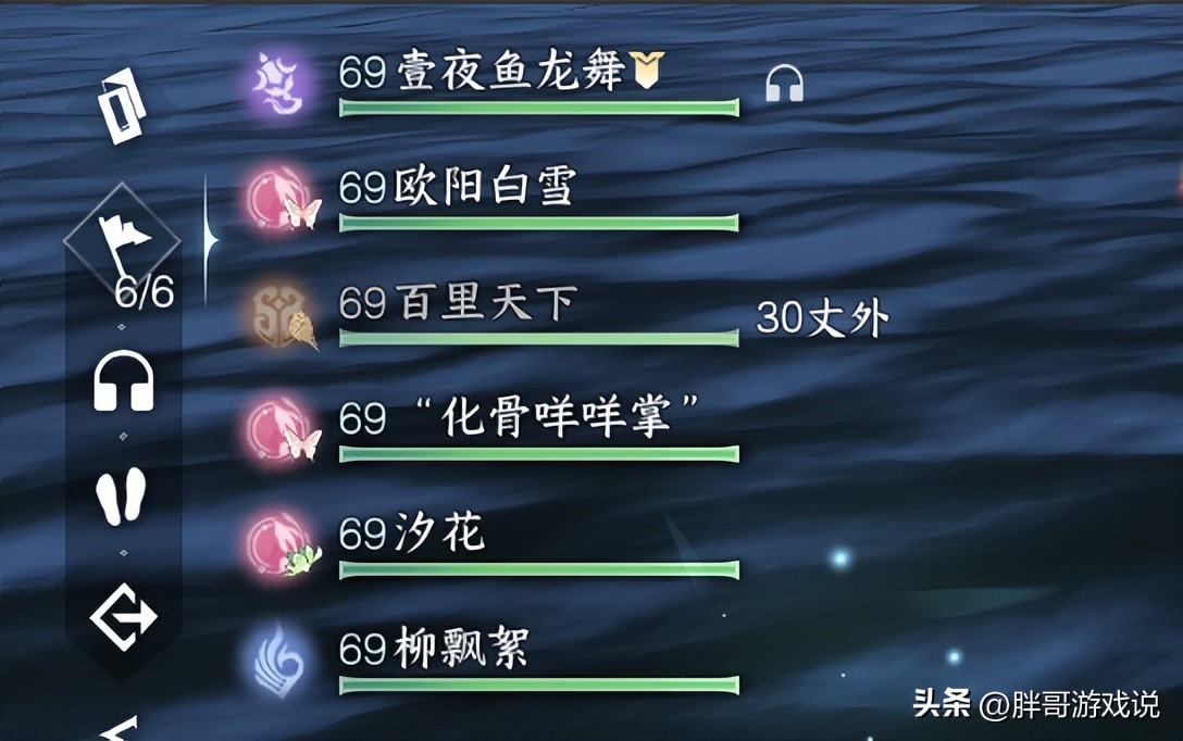 Nishuihan mobile game: The strongest routine in the Great Secret Realm ...