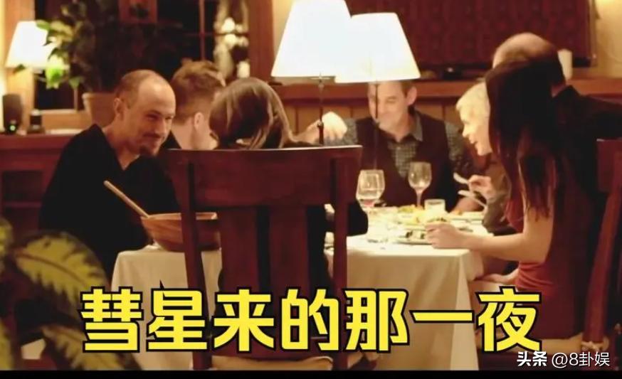 A science fiction disaster film released in 1984, telling the story of ...