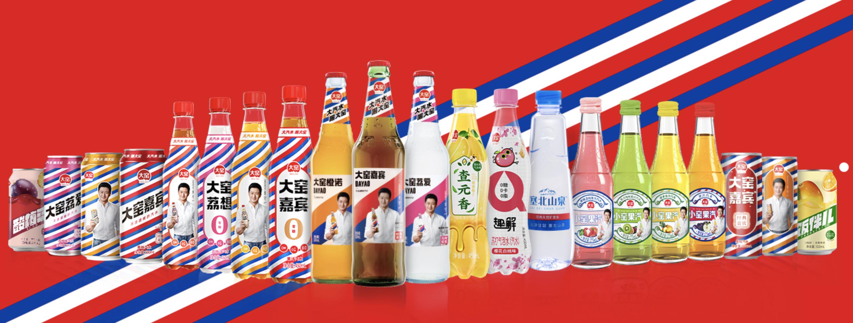 To become China's "Coca-Cola", what way does Dayao Beverage still have ...