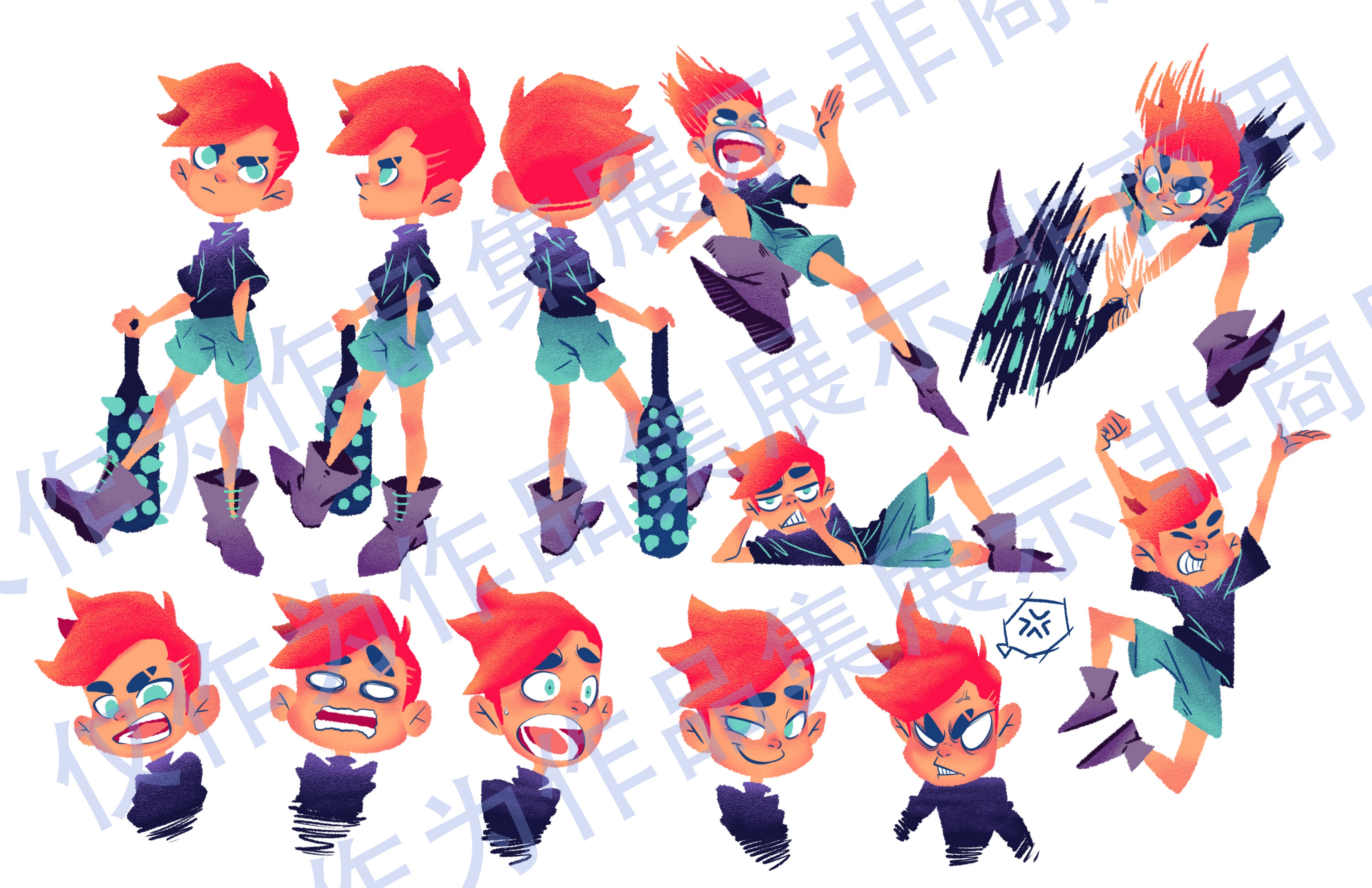 Animation industry, the secret to a successful career! - iNEWS