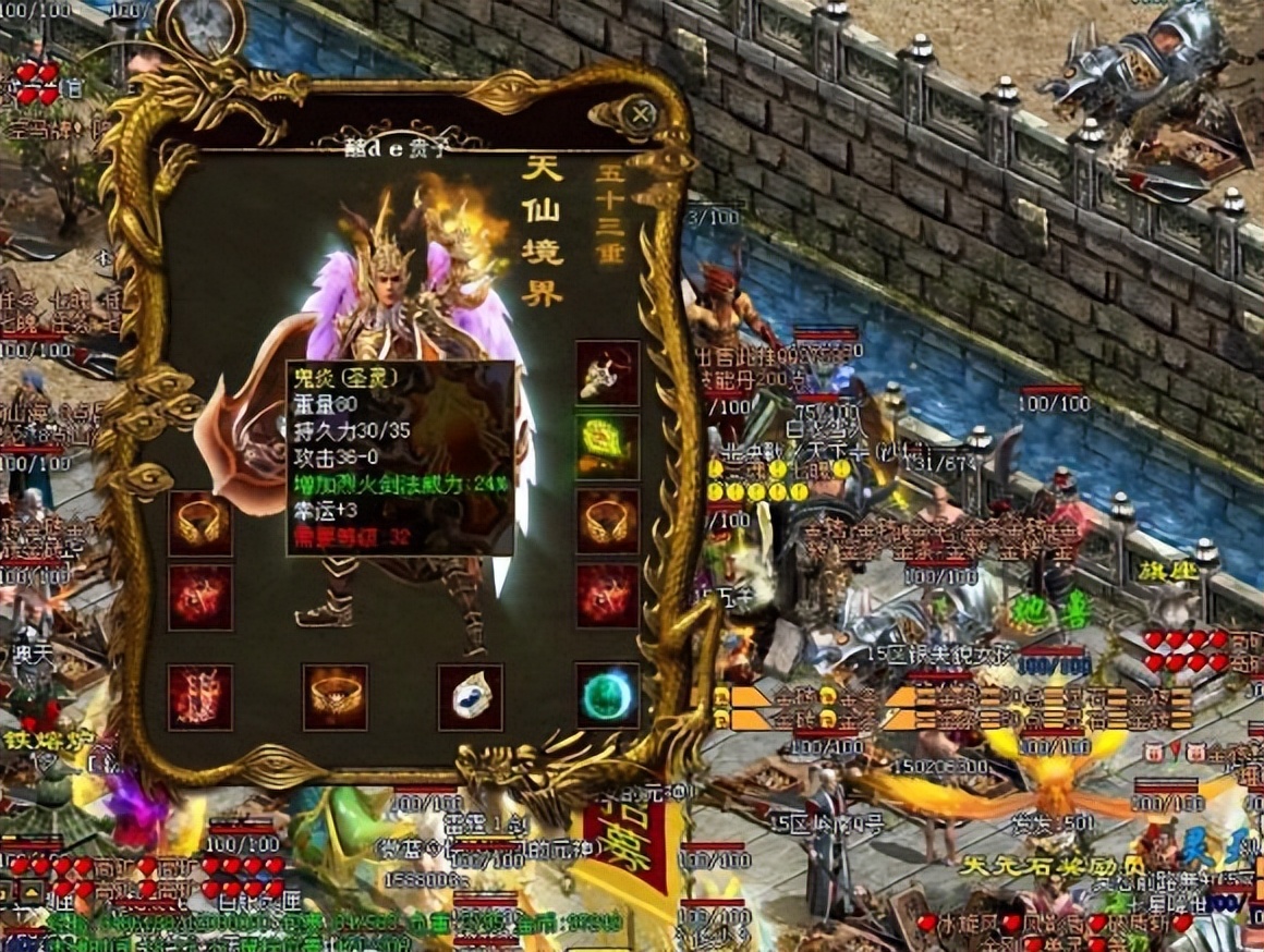 Legendary World: It is not terrible to be lucky, but to be terrible ...