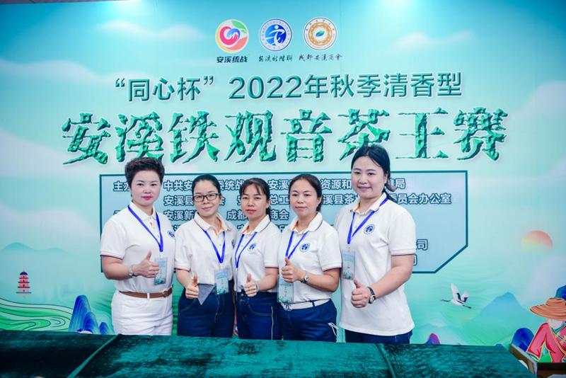 Li Lijuan, a rookie in the tea industry: "True heart fragrance ...