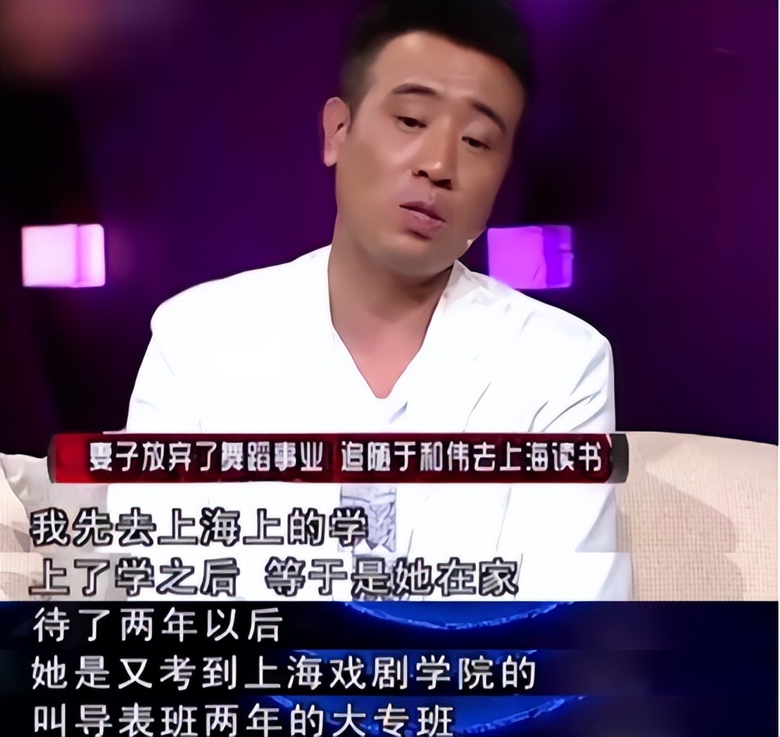 Famous actor Yu Hewei: The most correct decision in my life is to marry ...
