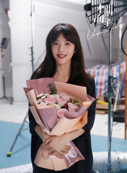 Peng Guanying and Cai Wenjing's "Unexpected Arrival" is finalized, and ...