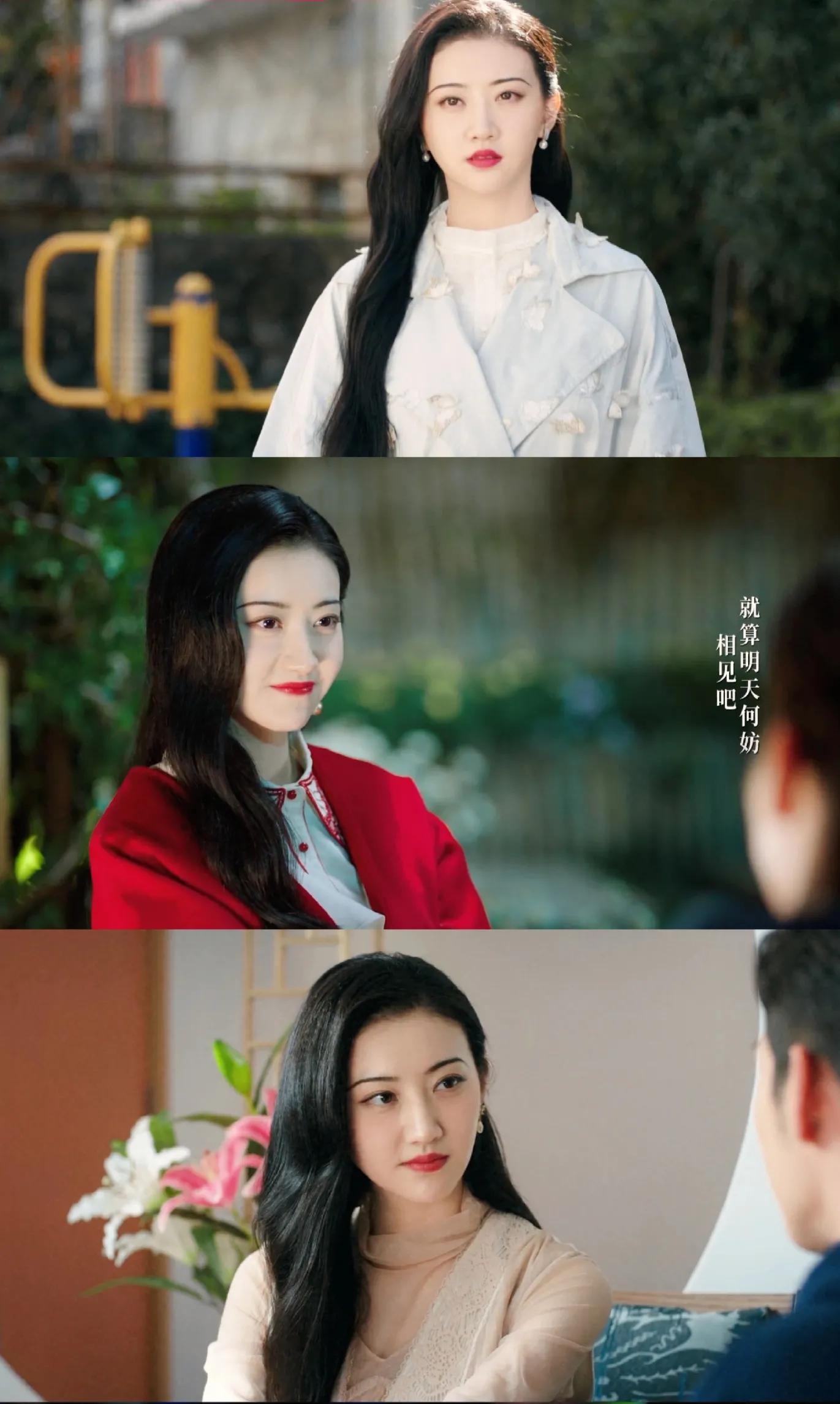 Jing Tian said that Si Teng redeemed himself in the gray world - iMedia