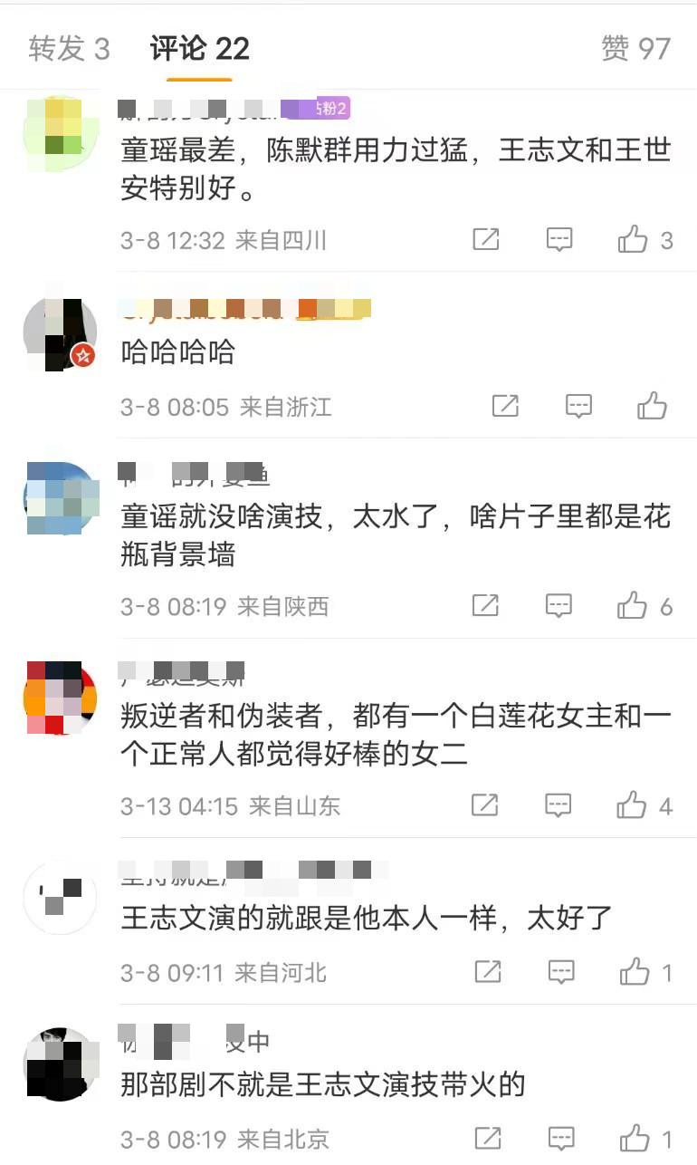 This time, the 57-year-old Wang Zhiwen made the world look at him with ...