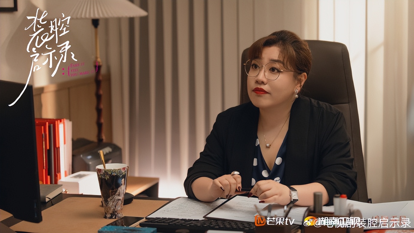 8.16 Drama: Cheng Yi, Feng Shaofeng, Cai Wenjing, Zeng Shunxi, Tian Xiwei, Zhang Ruoyun, Tan ...