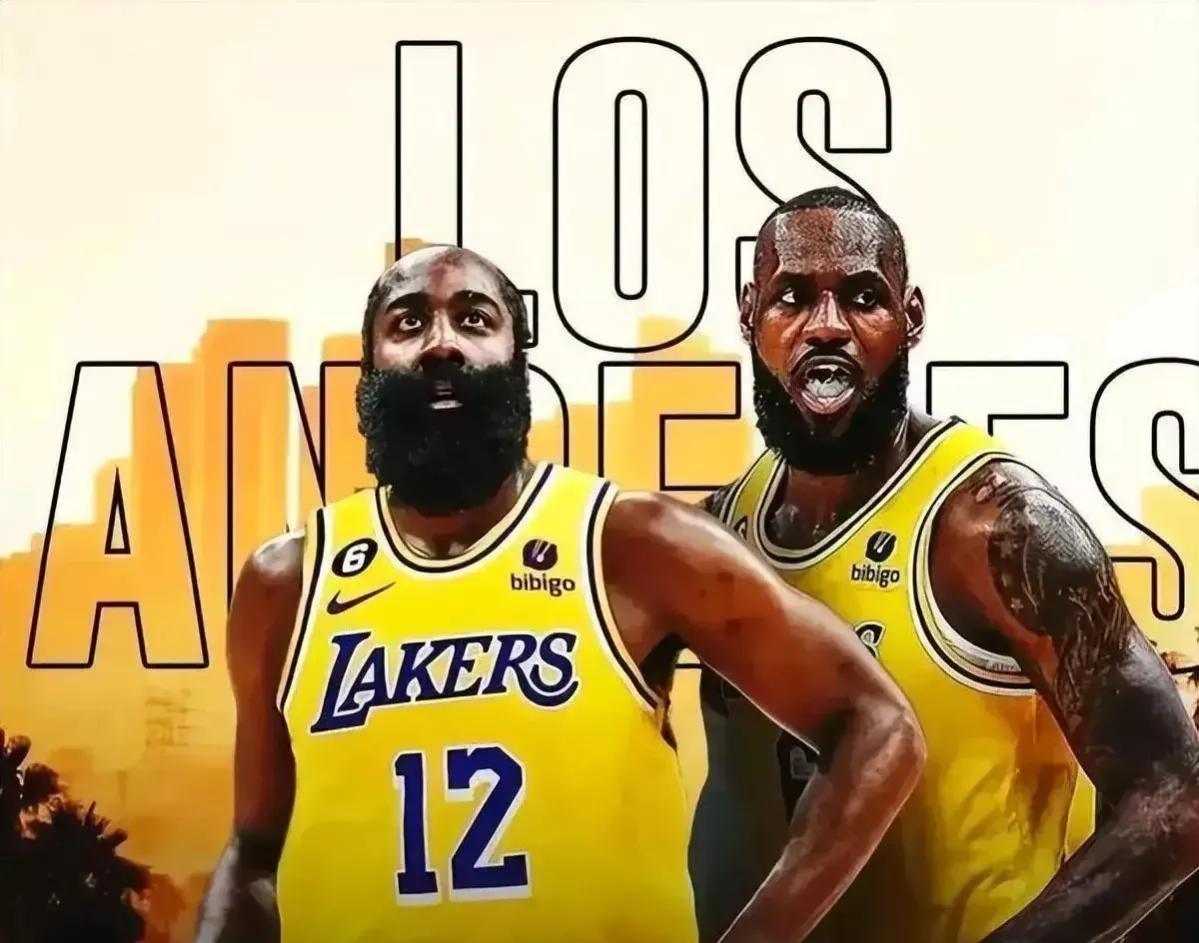Many parties confirmed that Harden will join the Lakers. The Lakers ...