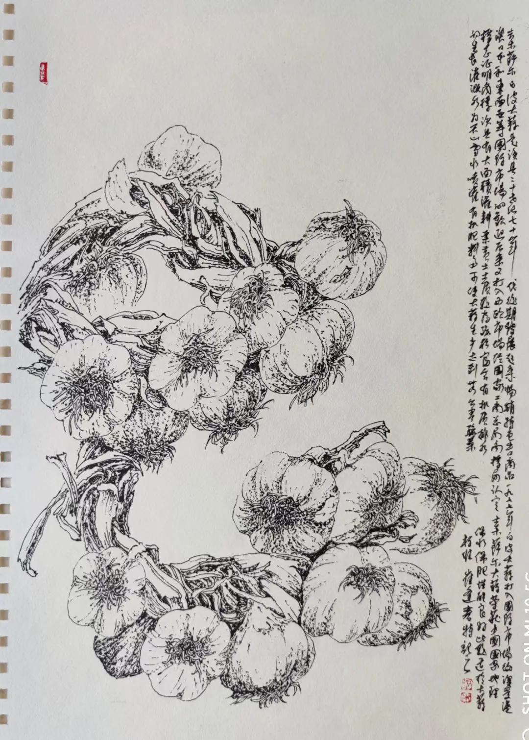 Rong Yu: Anecdotal anecdotes about marriages that have been circulated ...