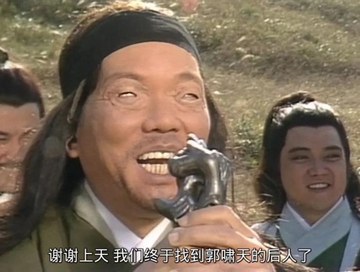 Why is Ke Zhen'e, a real hero in Jin Yong's novel The Legend of the ...