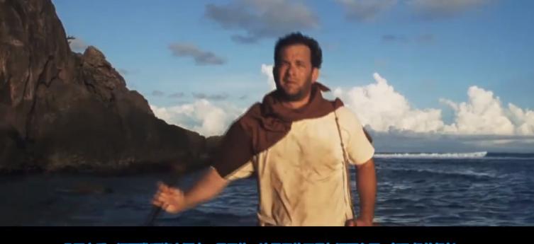 "The Rest of a Deserted Island": The miracle of reshaping life on an ...