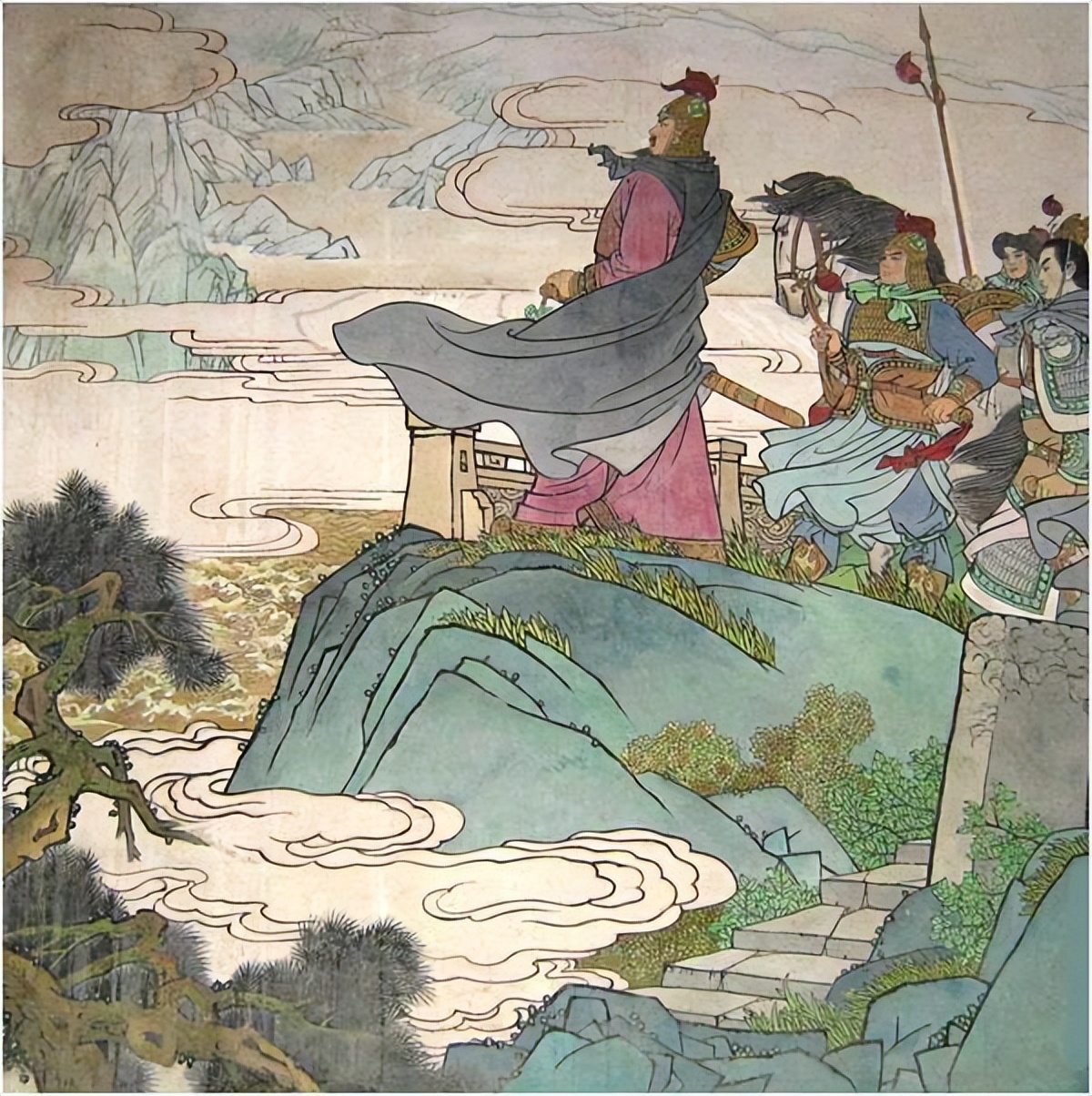 What official positions did Yue Fei hold after joining the army?Roughly ...