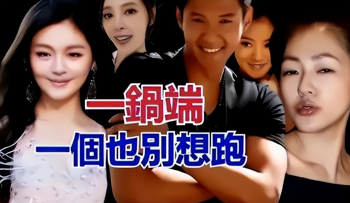 Wang Leehom once again exploded the shocking big melon, the real hammer ...