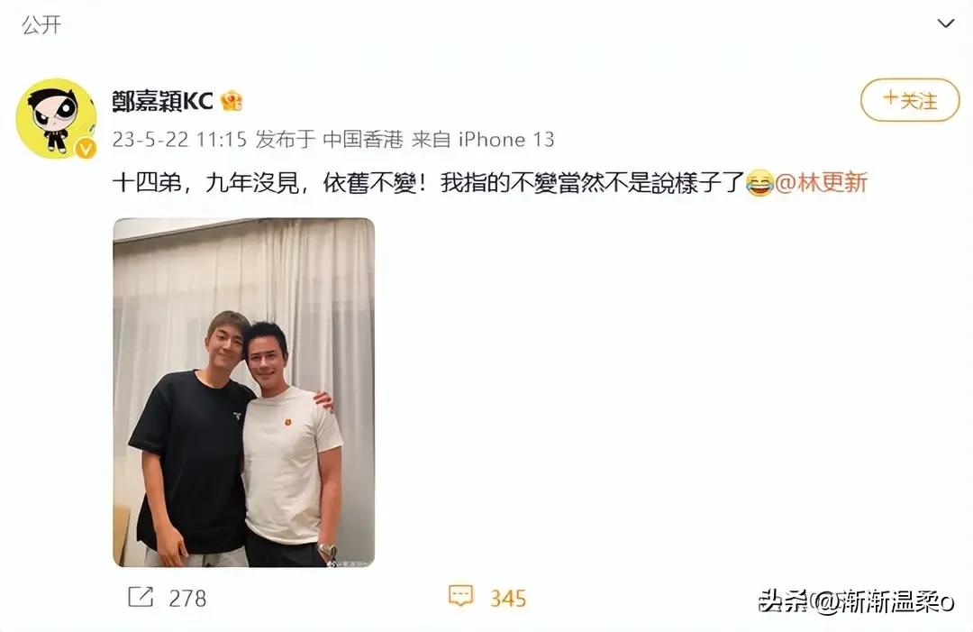 Dreaming back to "Scary Step By Step", after 9 years, Master 8 and ...