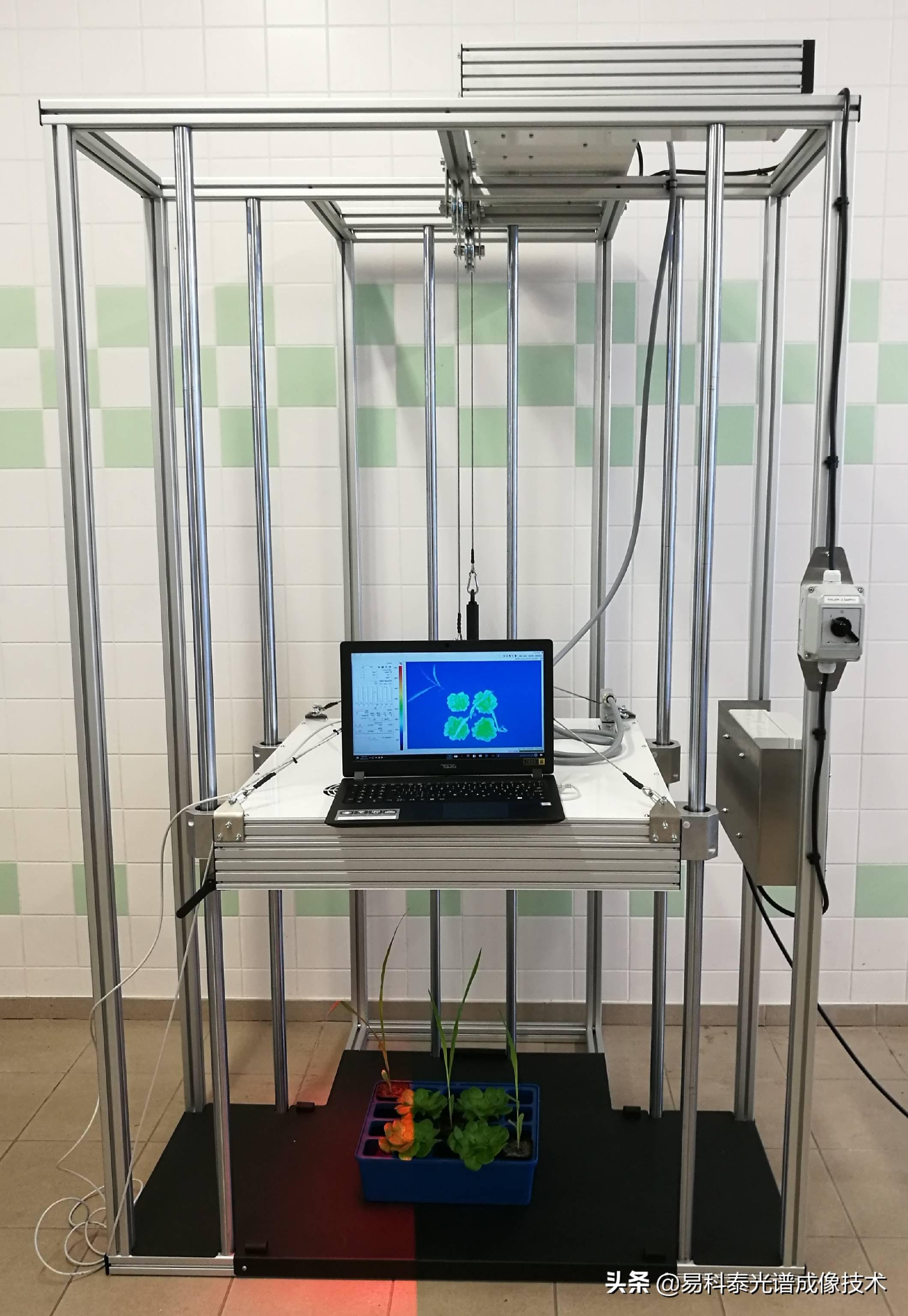 FluorCam Large Plant Multispectral Fluorescence Imaging Platform - iNEWS