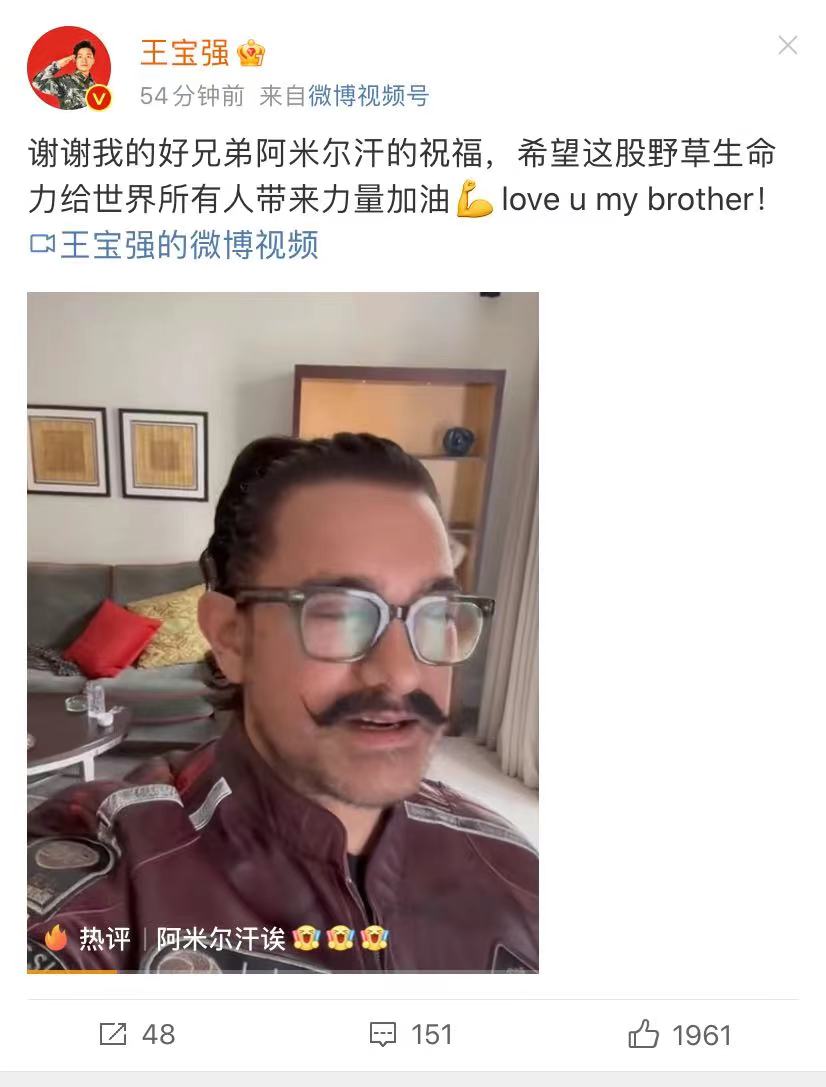 The box office of "In the Octagonal Cage" broke 1.2 billion, and his ...