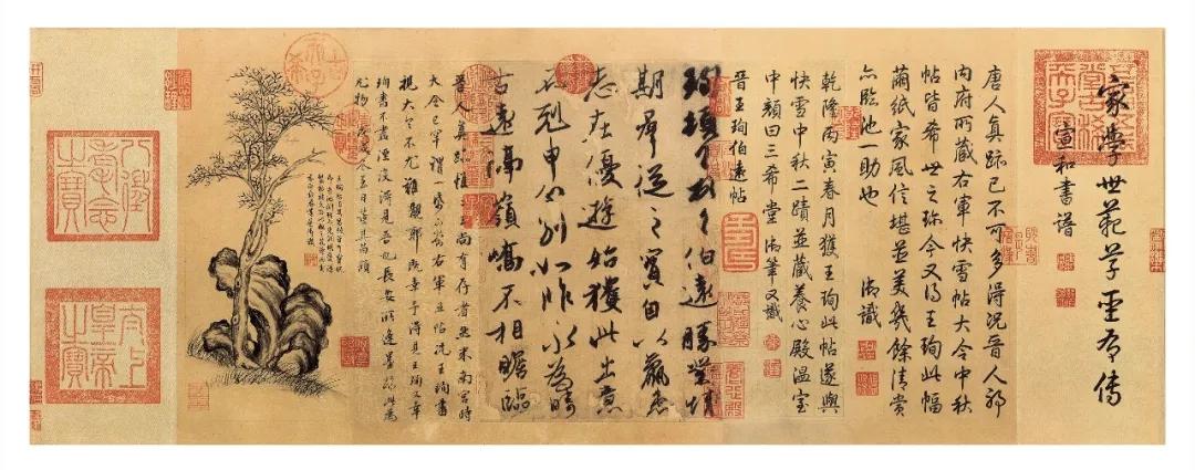 The first calligraphy variety show, why are China's five major Chinese ...