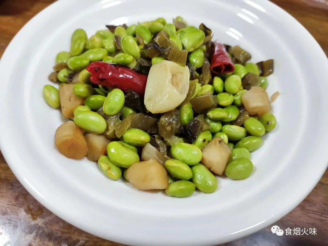 Edamame is a perfect match with it! It costs less money, supplements ...