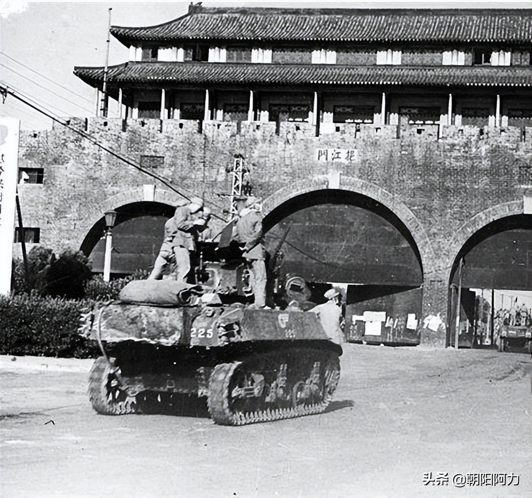 Photo: Nanjing in 1949 - iNEWS