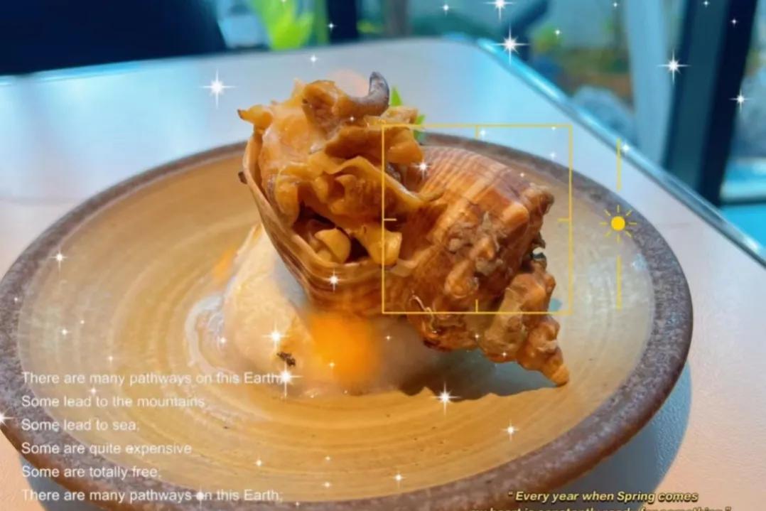 What is maw? - iNEWS