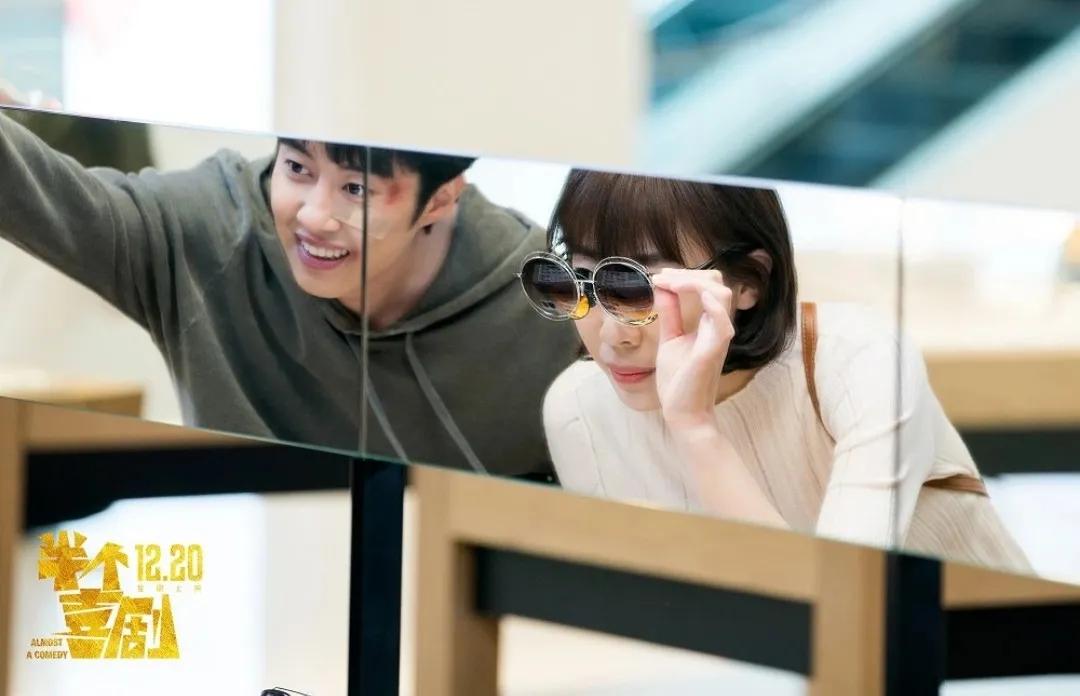 "Half a Comedy": Half is very funny, half hits people's hearts - iNEWS