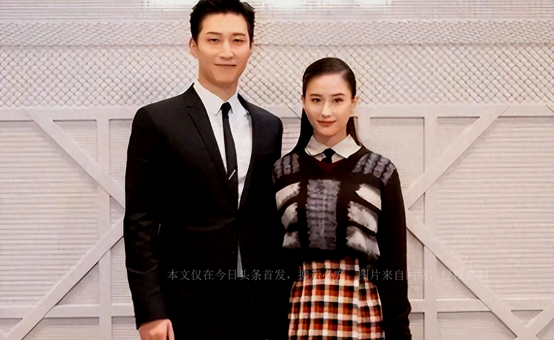 Dou Xiao and He Chaolian's marriage upgrade? The third wife of gambling ...