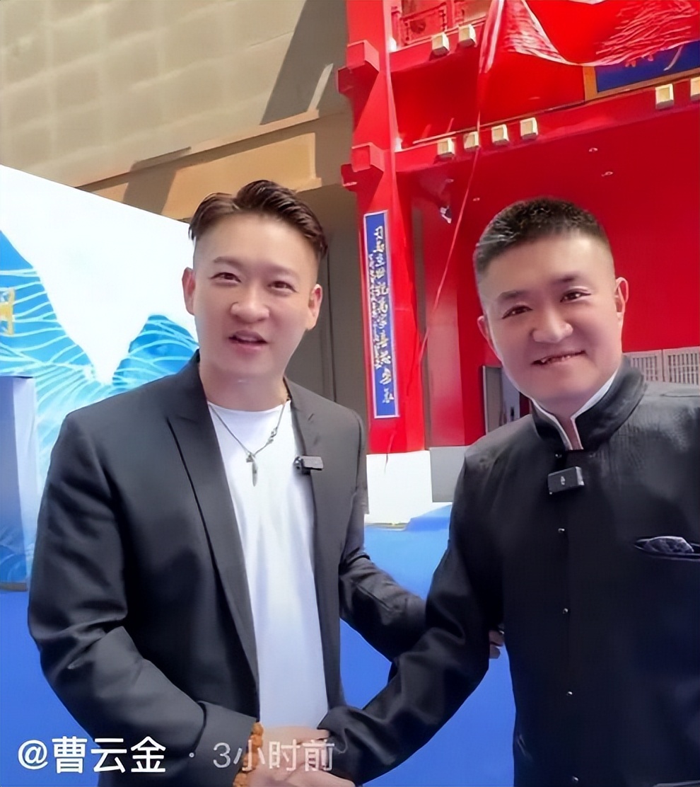 After the closure of the Taiding Crosstalk Club, Miao Fu lost to Guo ...