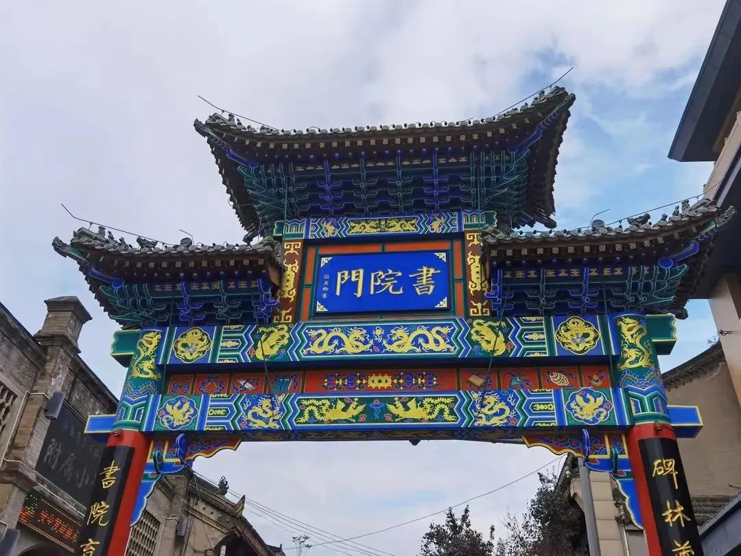 Chang'an autumn leaves fall, see Su Dongpo again - iNEWS