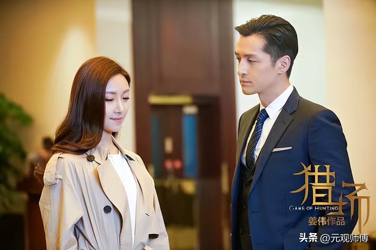 Let's take a look at [Greedy Wolf Star]'s money making/wealth, and how ...