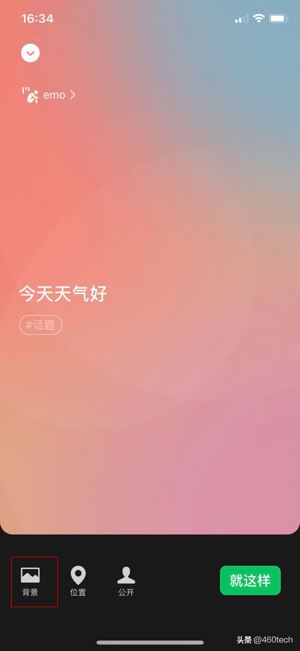 How to set dynamic video in WeChat status?Just 4 steps to easily get ...