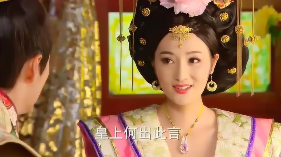 Li Shimin and his sister-in-law Yang: the love born of the Xuanwumen ...