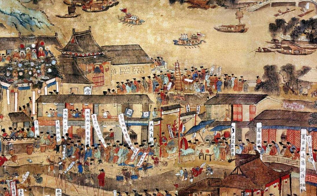 From Prosperity to Decline: The Fate of the Ming Dynasty's Economy - iNEWS