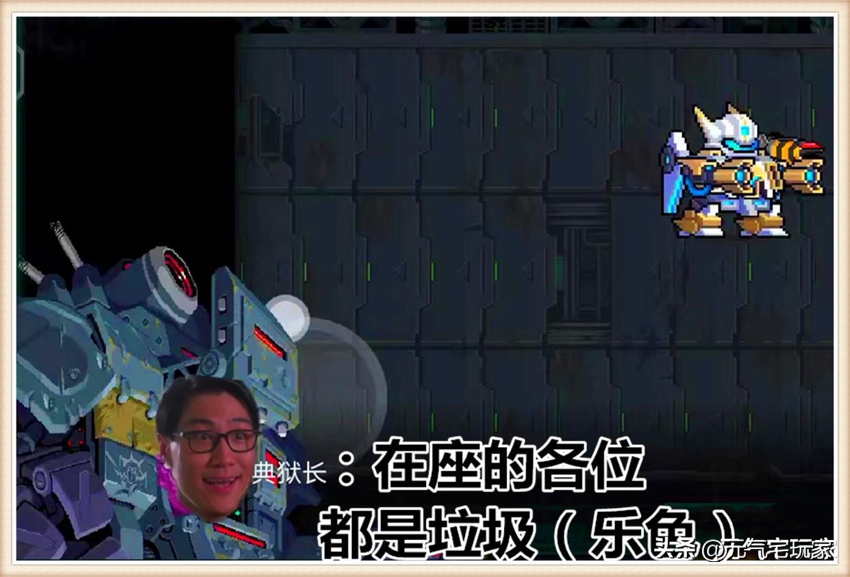 Soul Knight: Extremely difficult, feels terrible, and the "mechanical ...