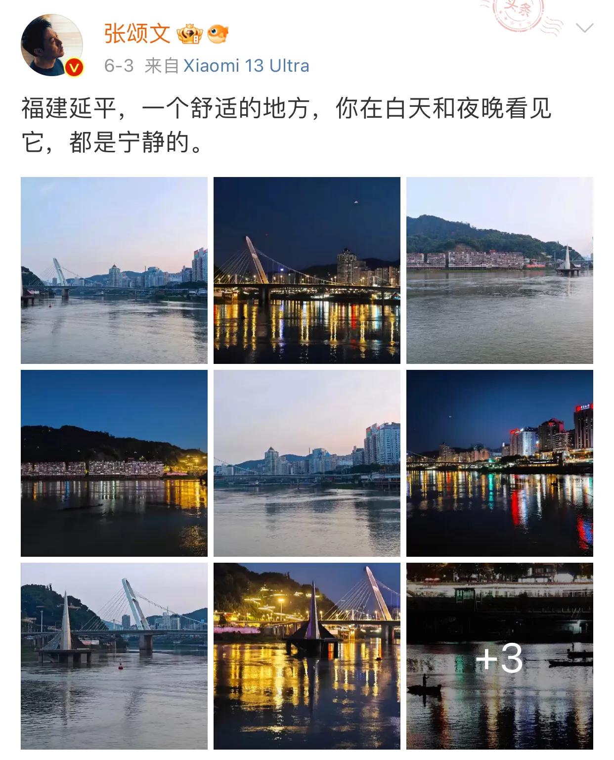 Why did Zhang Songwen choose Yanping, Nanping as the location for his ...