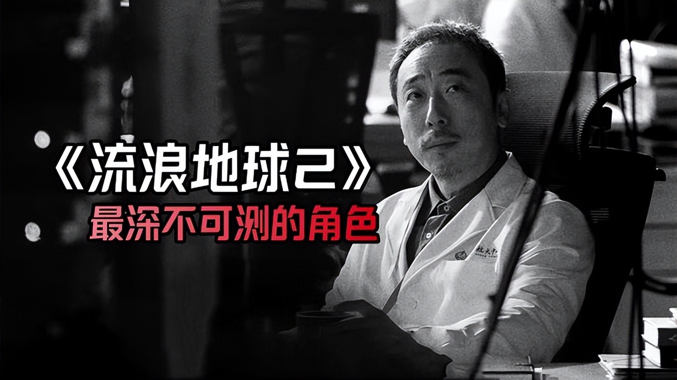 When Ning Li first met Guo Fan, he said frankly, could it be that I ...