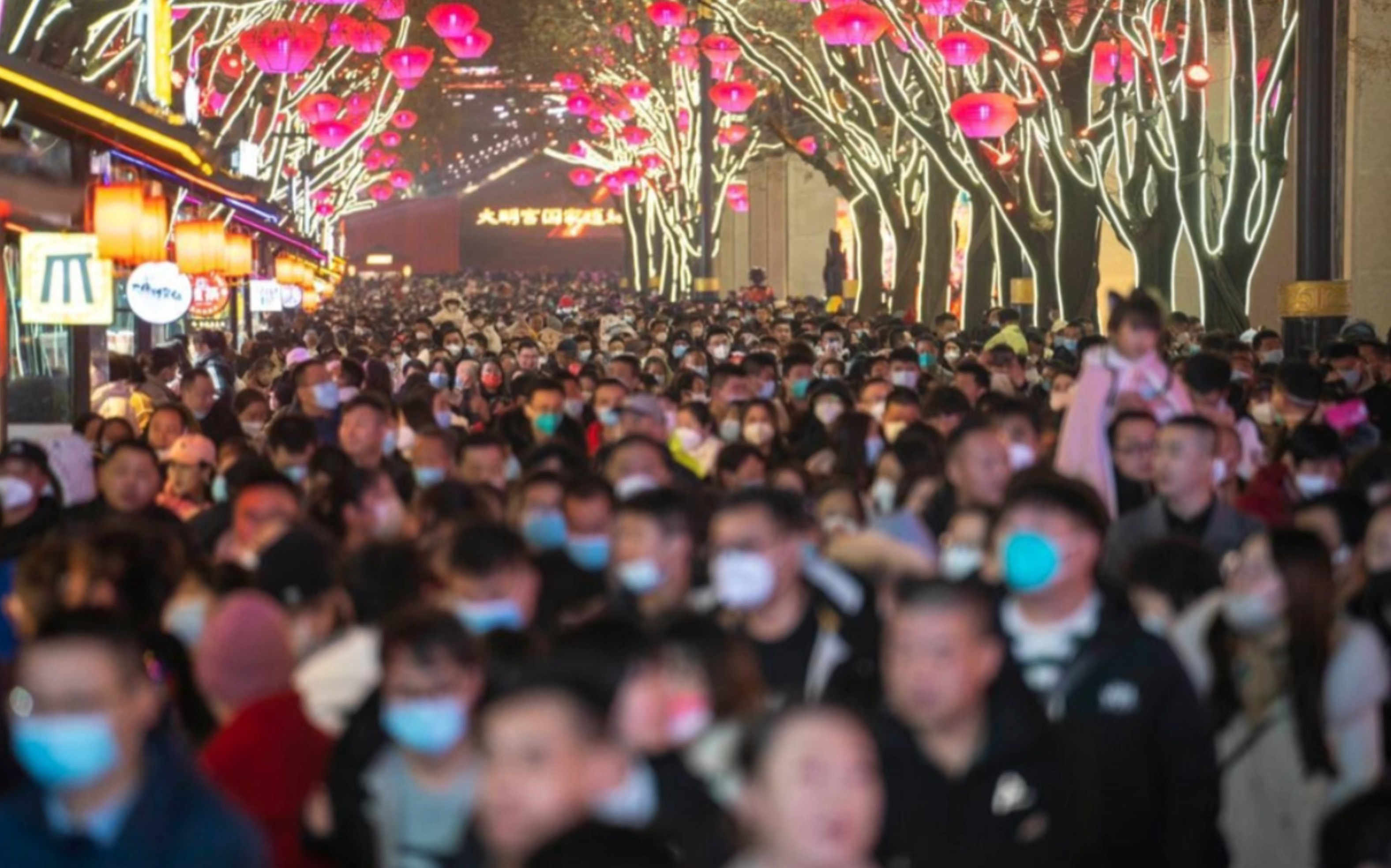 Xi'an Datang Everbright City is on fire again! "The Tang Dynasty Secret ...