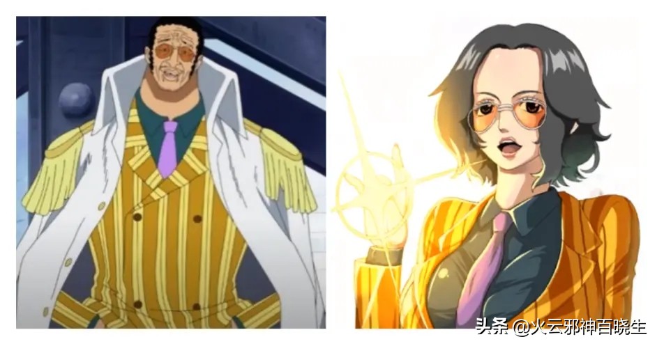 Everything Can Be Naughty Series-One Piece Nanny Version - iNEWS