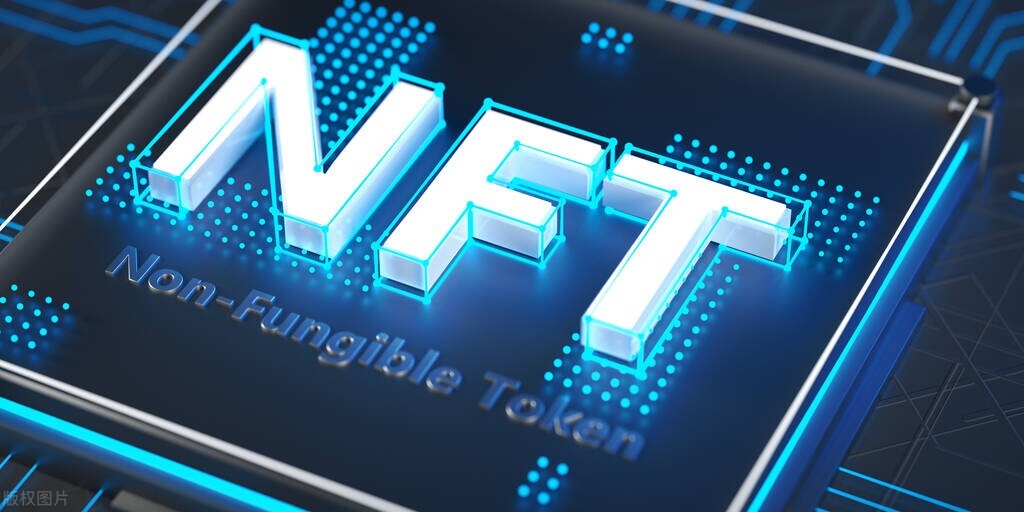 What are NFTs?So what are the development characteristics of NFT? - iNEWS