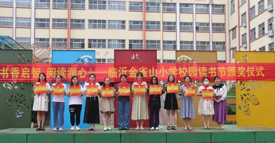 The fragrance of books inspires wisdom, reading and nourishing the ...