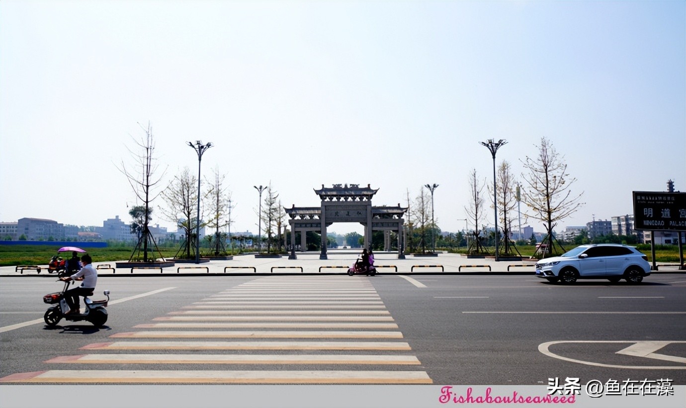 84) Jinyu·Zhoukou: Luyi Mingdao Palace - Laojuntai and Luyi Museum - iNEWS