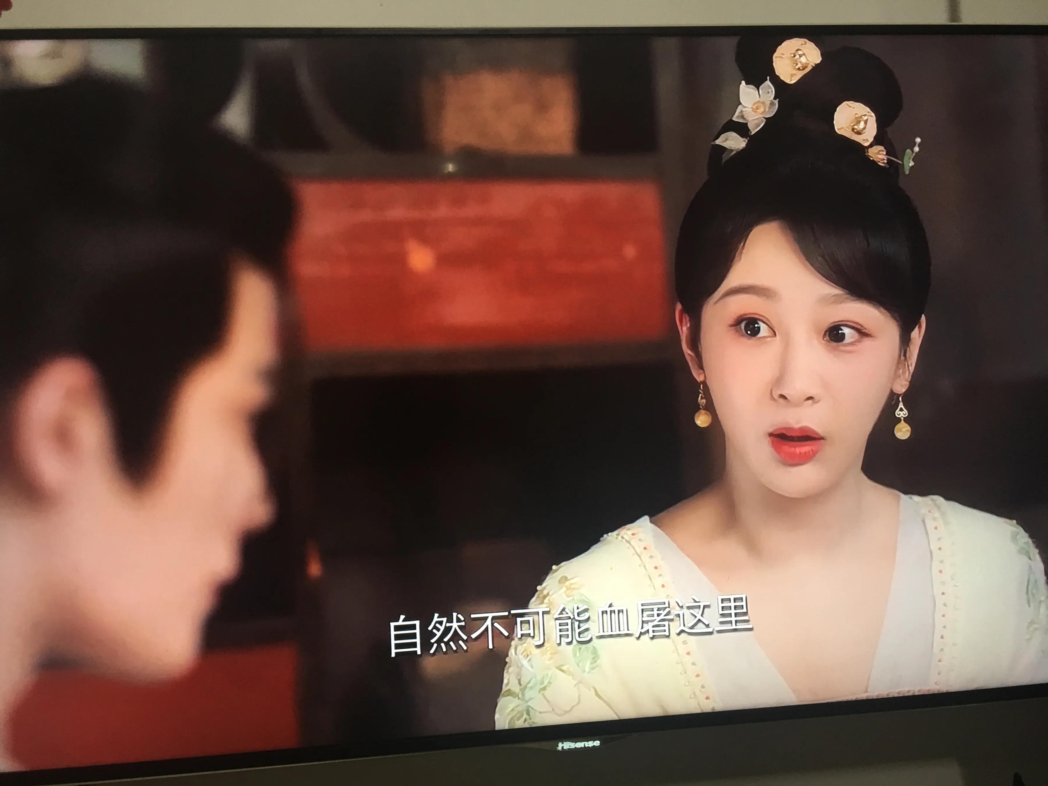 Treasure Boy Tan Kenji - iMedia