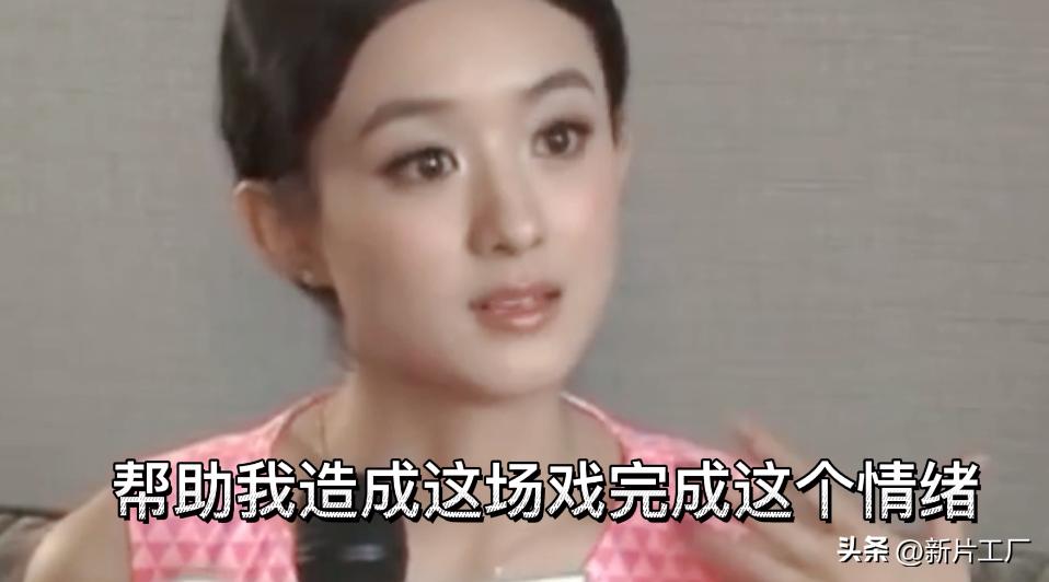 If you can't squeeze it out, don't act hard, the 3 female characters in ...