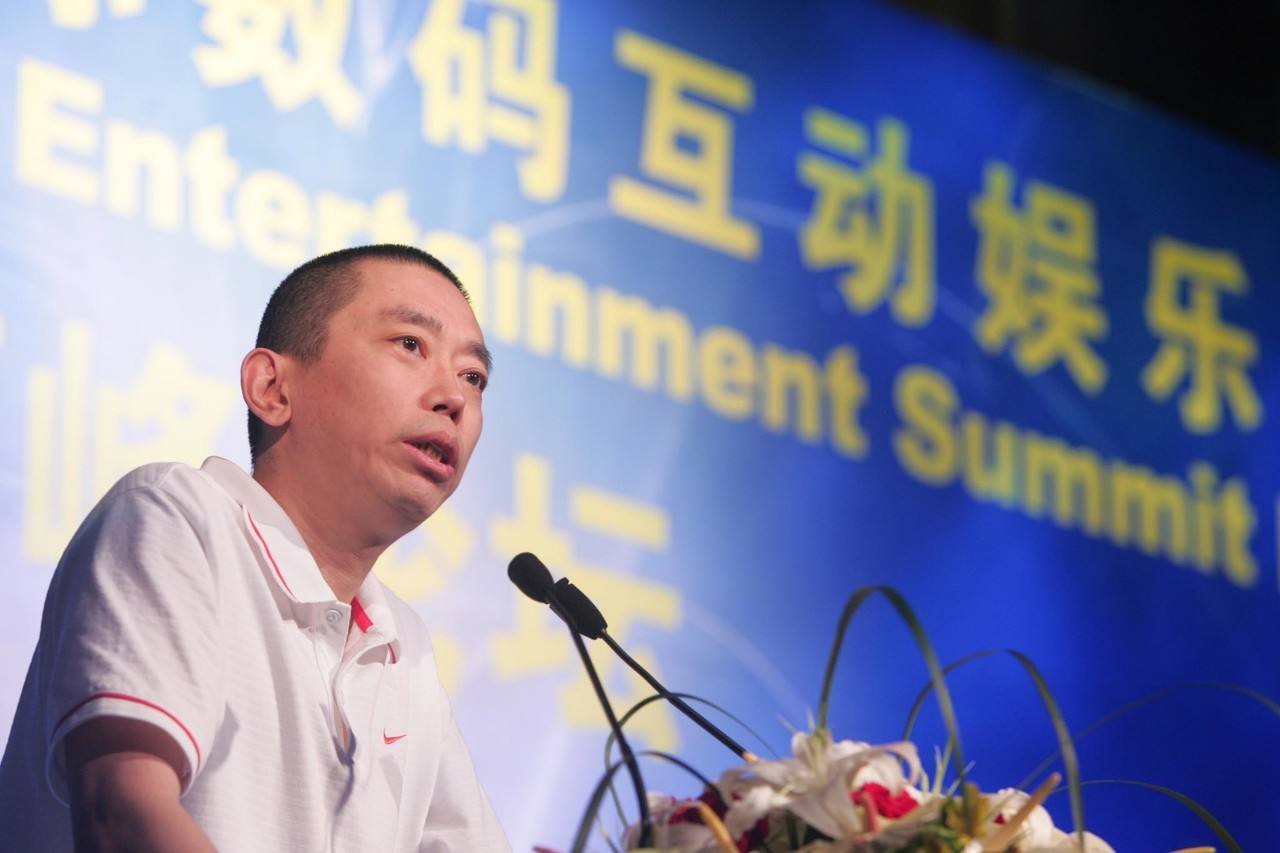 Shi Yuzhu, who emptied players' pockets 15 years ago by "Zhengtu ...