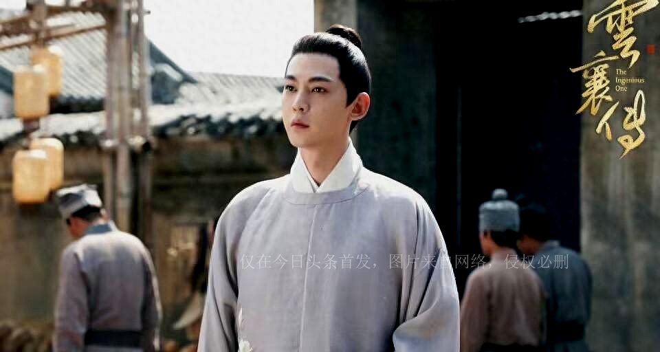 "The Biography of Yun Xiang" It wasn't until Mo Bufan was killed that ...
