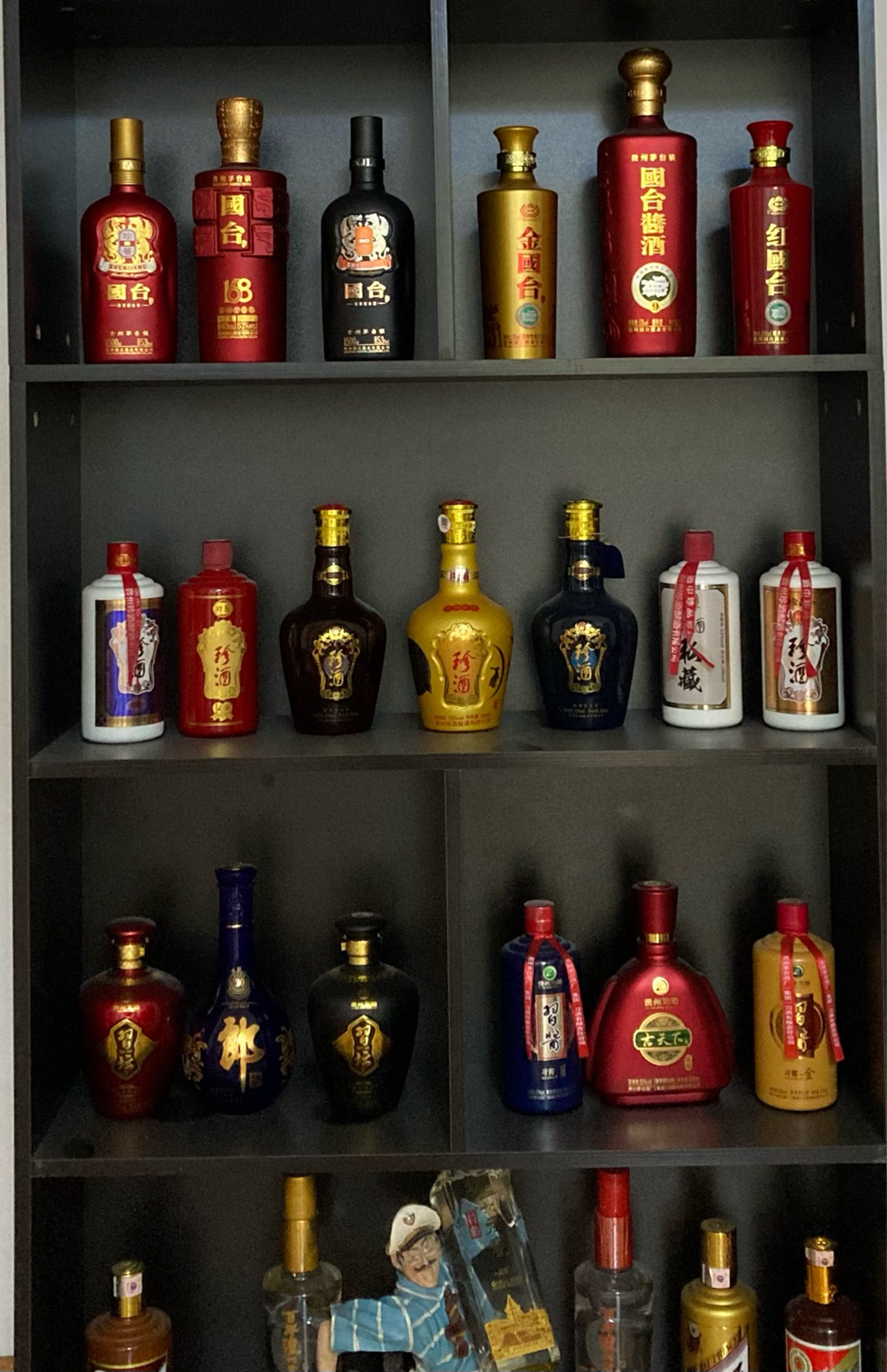 Before choosing to buy Maotai-flavored wine, you need to think ...