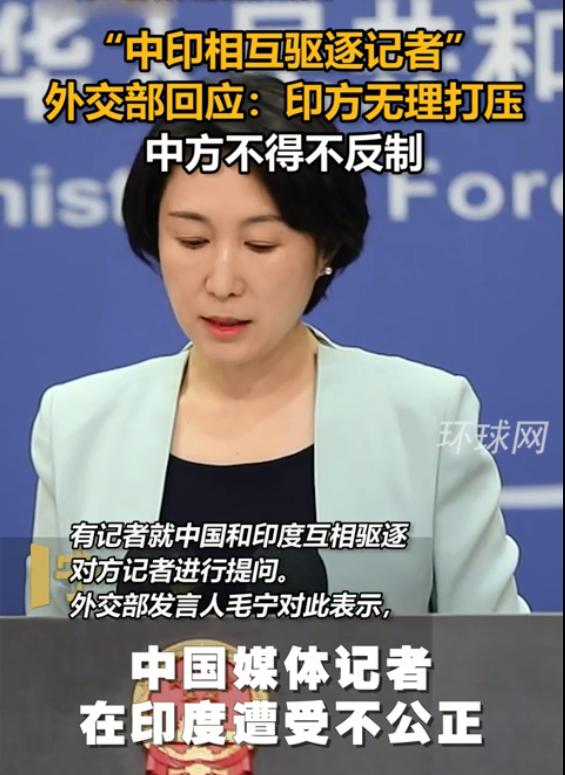 To tear apart China, the third brother drank too much water from the ...