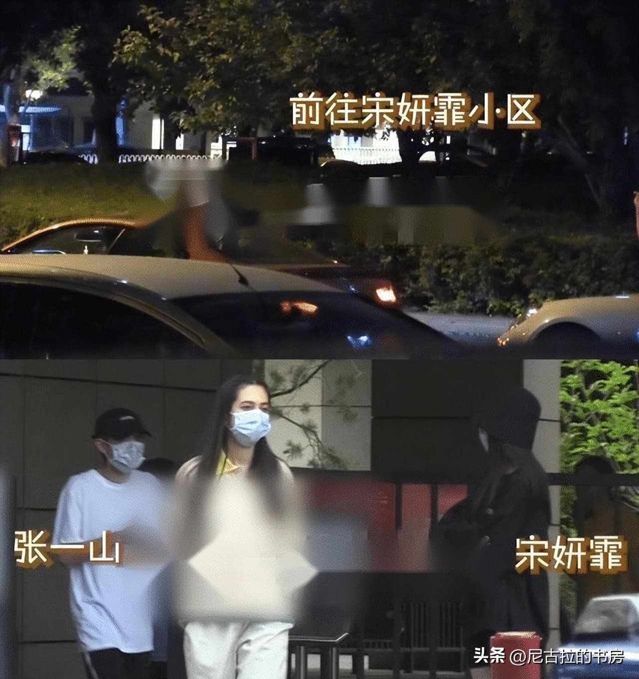 From soaring into the sky to being gloomy, Zhang Yishan, who made his ...