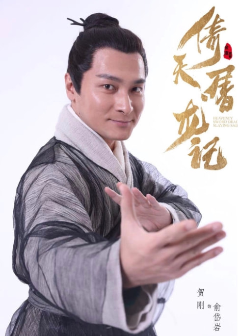 Actor He Gang: He made his debut imitating Andy Lau at the age of 23 ...