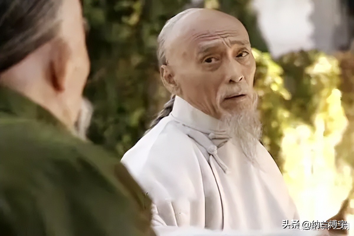 Prince Gong's Memoirs (1) The late prince - iNEWS